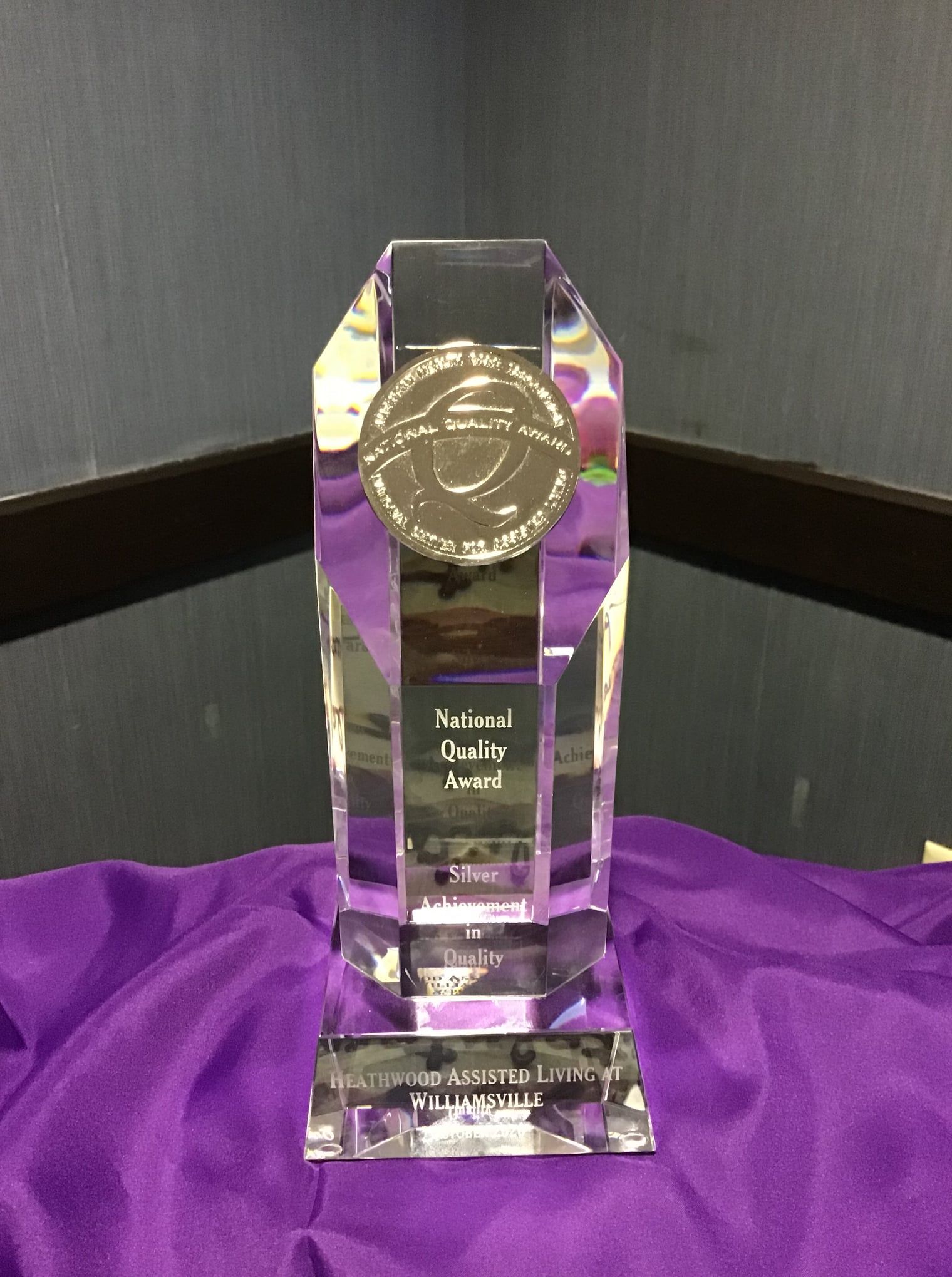 2020 Silver "Achievement in Quality" Award Winner | Heathwood