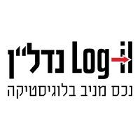 נכס מניב בלוגיסטיקה | מודל שלושת השלבים של log-il-Log-il נדל"ן