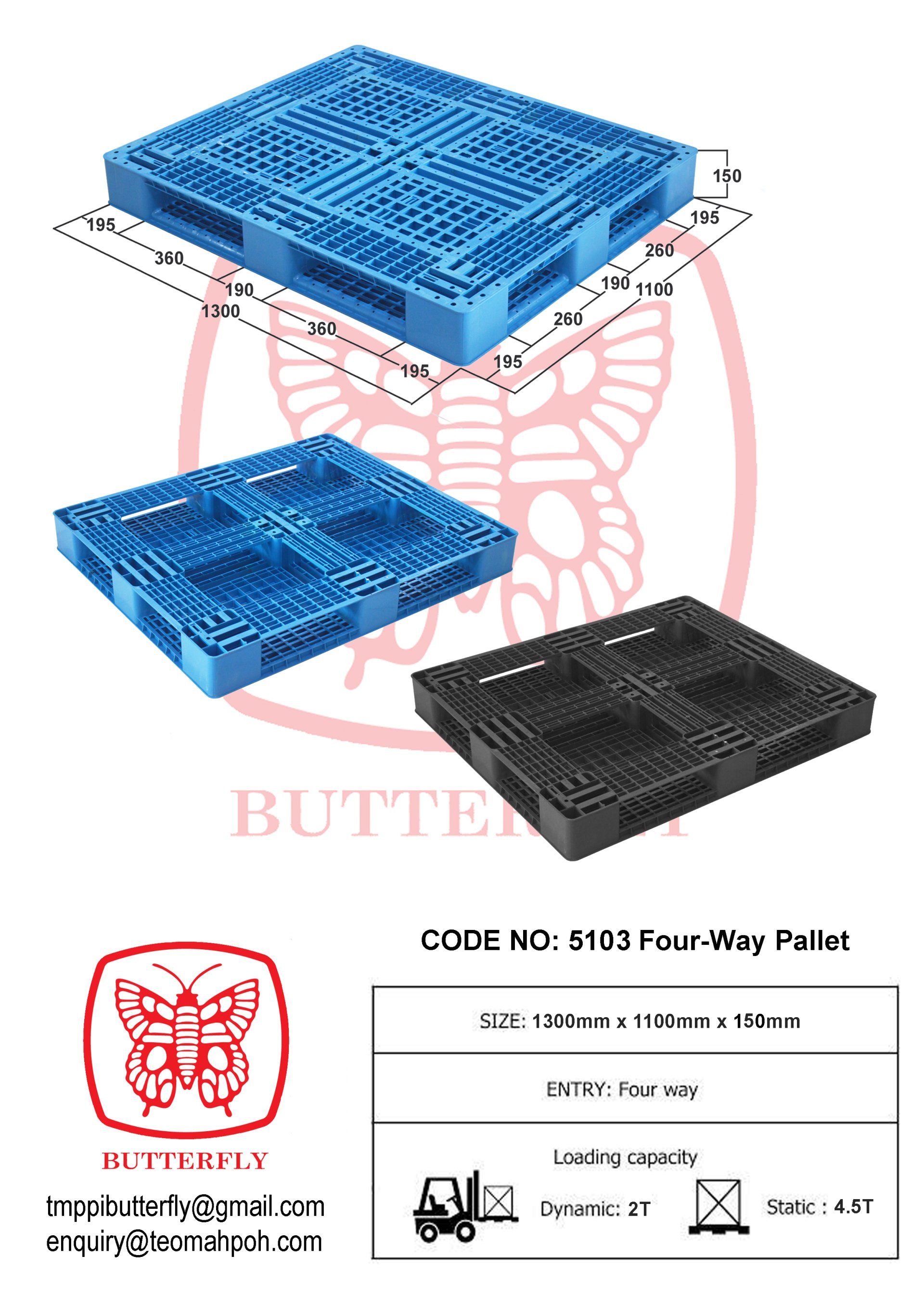 Heavy Duty Plastic Pallet | For Warehouse