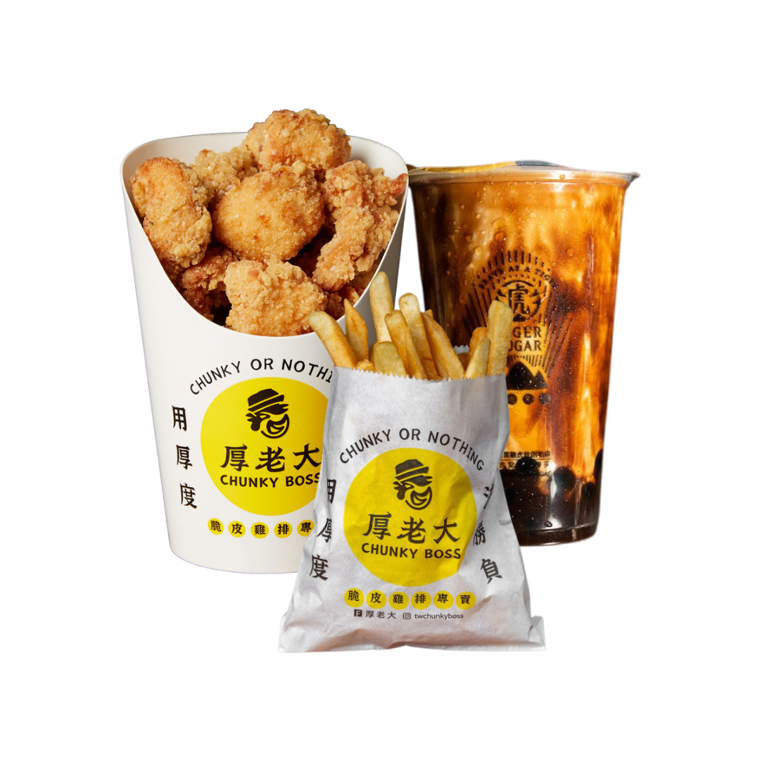 Boba Culture and Fried Chicken Trends: Tiger Sugar Cary