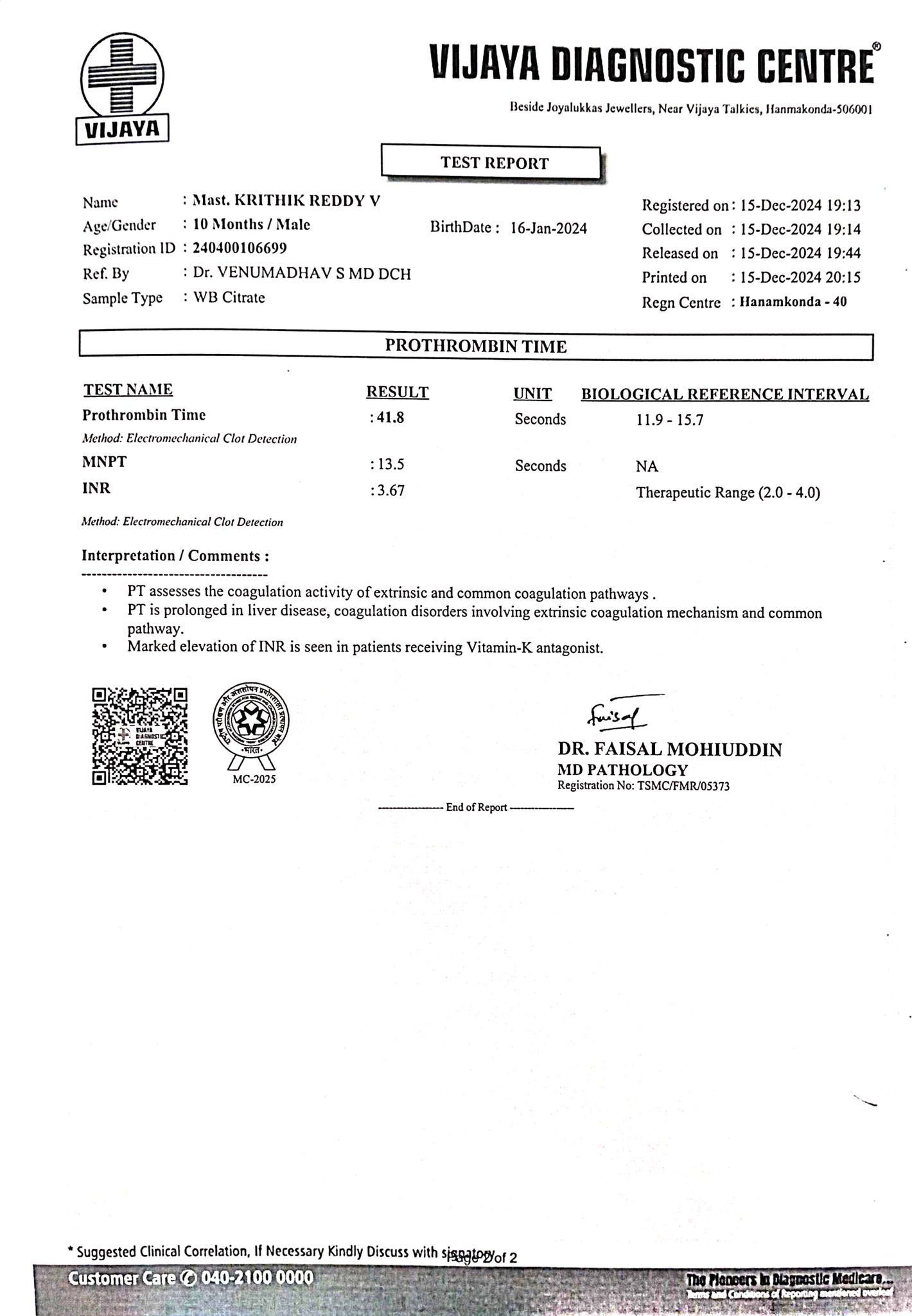 Urgent, Help Krithik Reddy for Liver Transplant Fund Raising