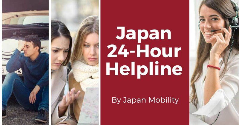 English Assistance for Foreigners in Japan | Japan 24-Hour Helpline