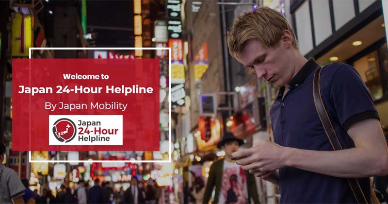 JAPAN 24-HOUR HELPLINE by JAPAN MOBILITY