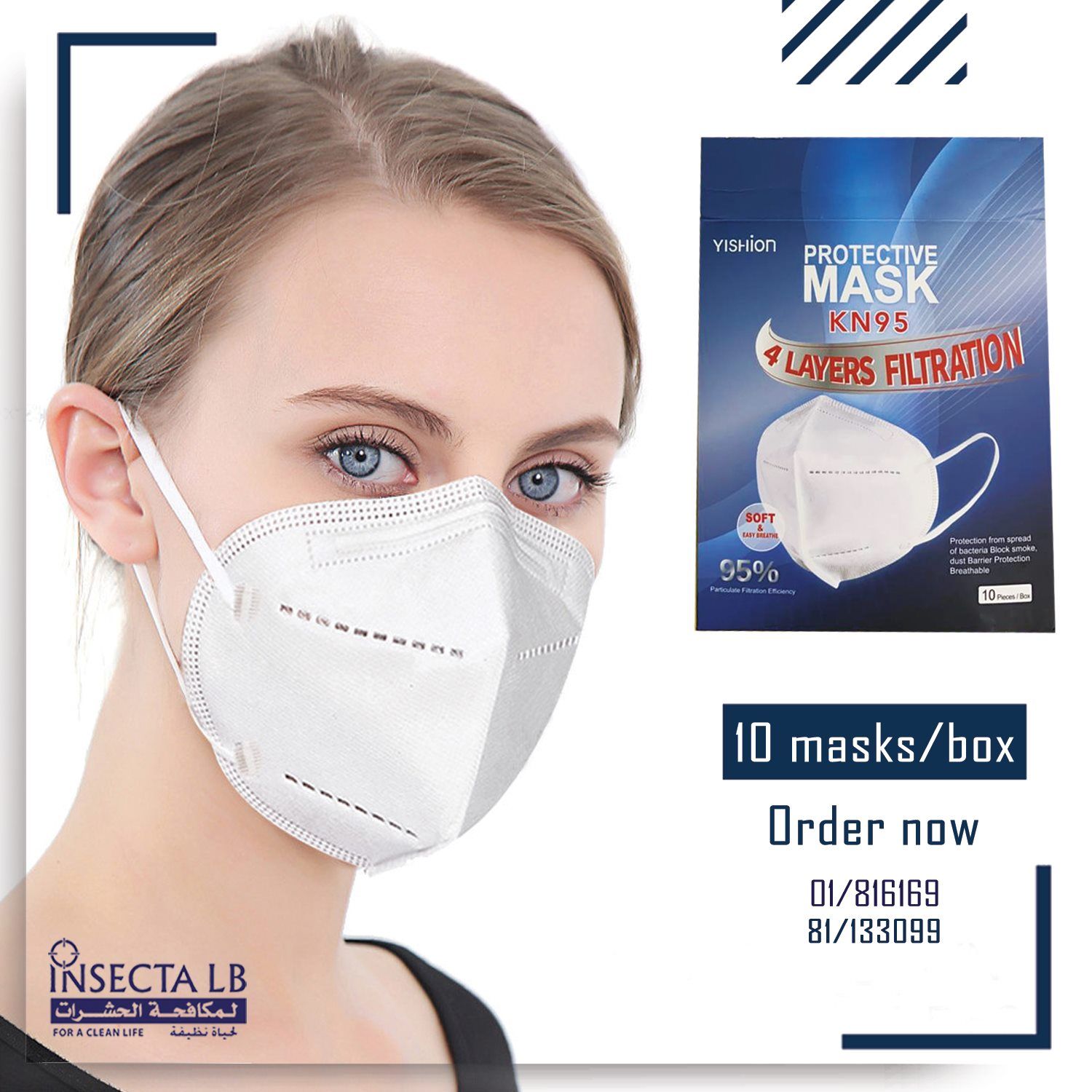 Shop Now - Health and Pest Management Products | Insecta lb