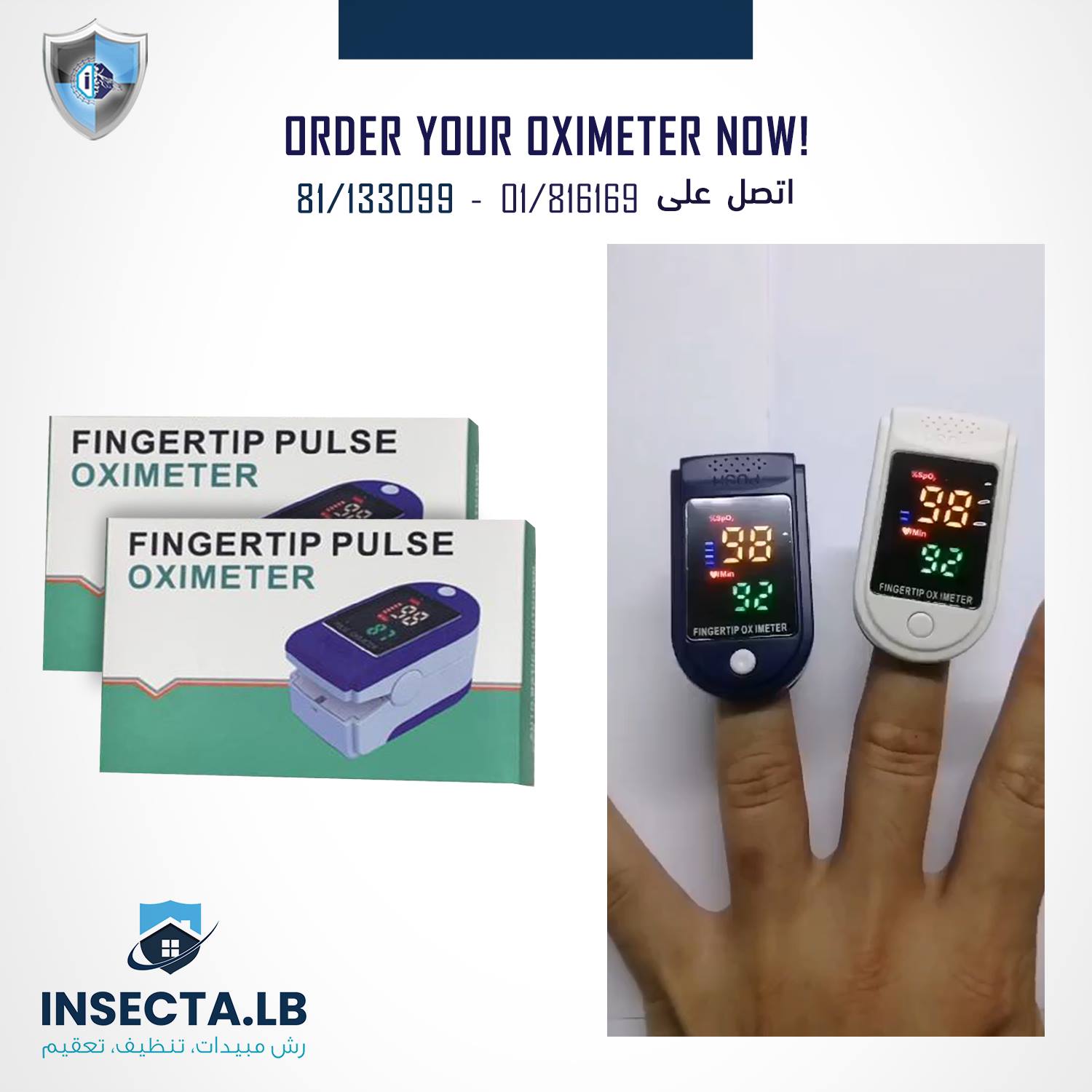 Shop Now - Health and Pest Management Products | Insecta lb