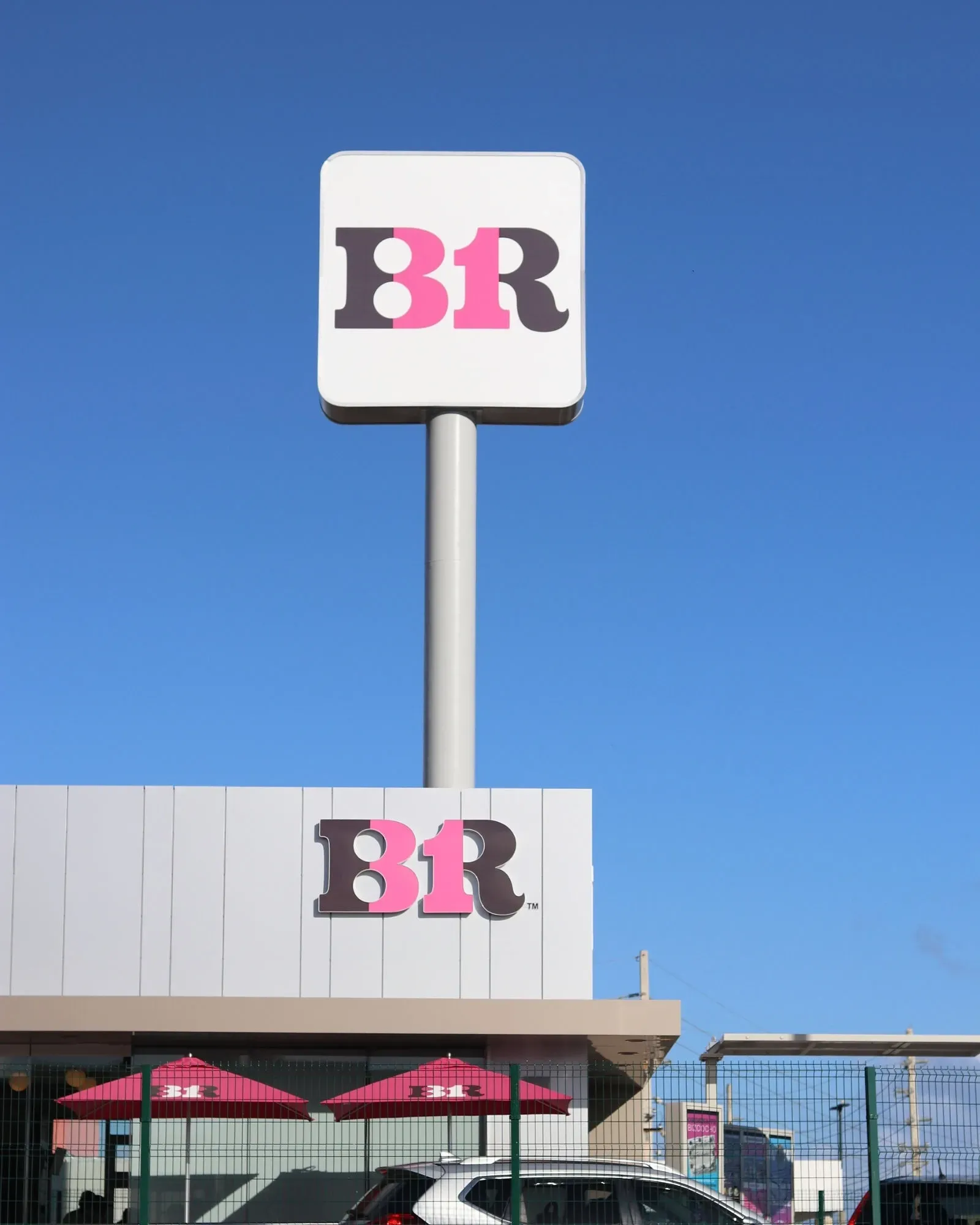 ¡Baskin-Robbins llega a Céntrico con más de 31 sabores irresistibles!