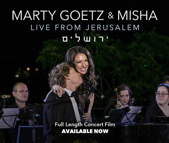 Marty Goetz | Home