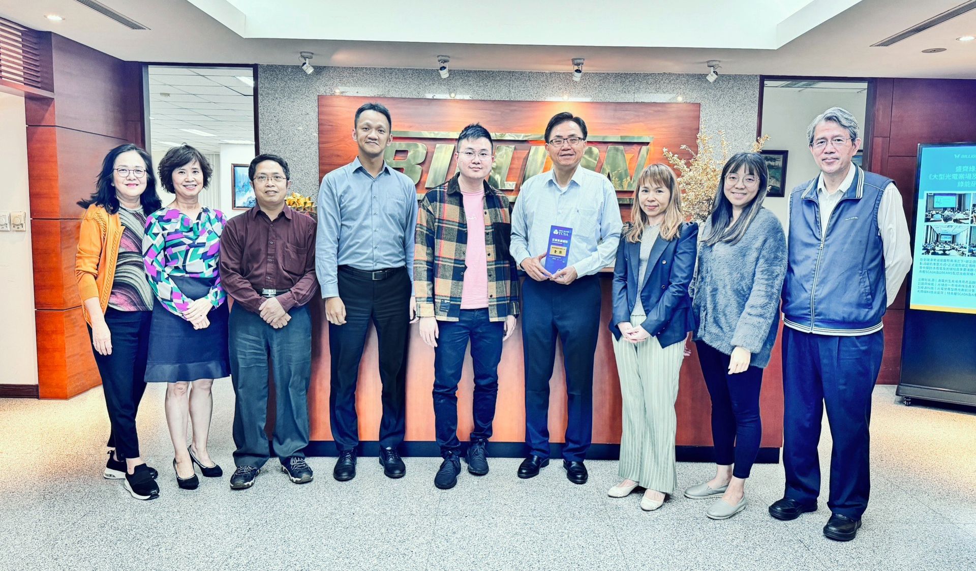 盛達集團：獲 2023 TCSA 台灣企業永續獎，ESG 永續發展邁向淨零未來