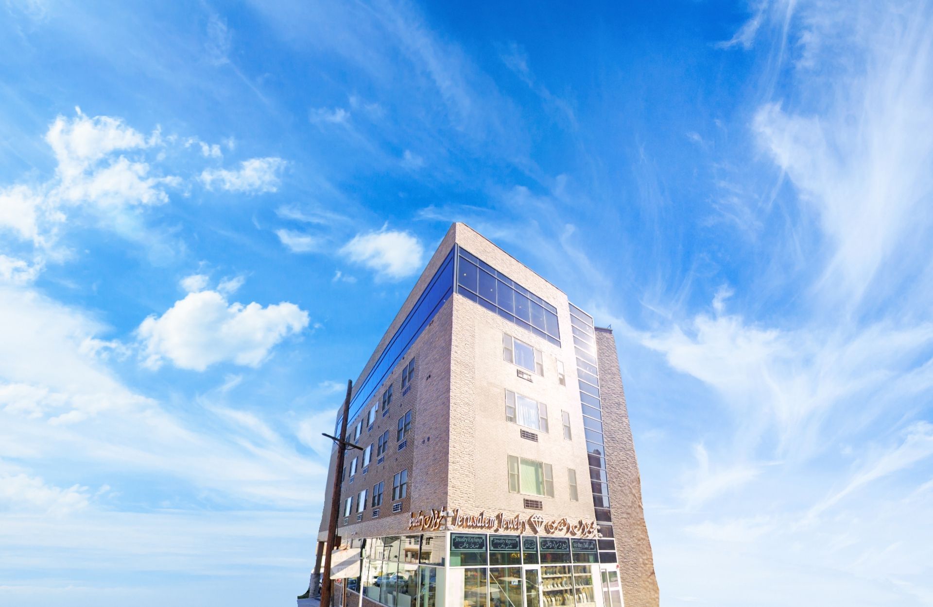 Home | The Hamdan Group