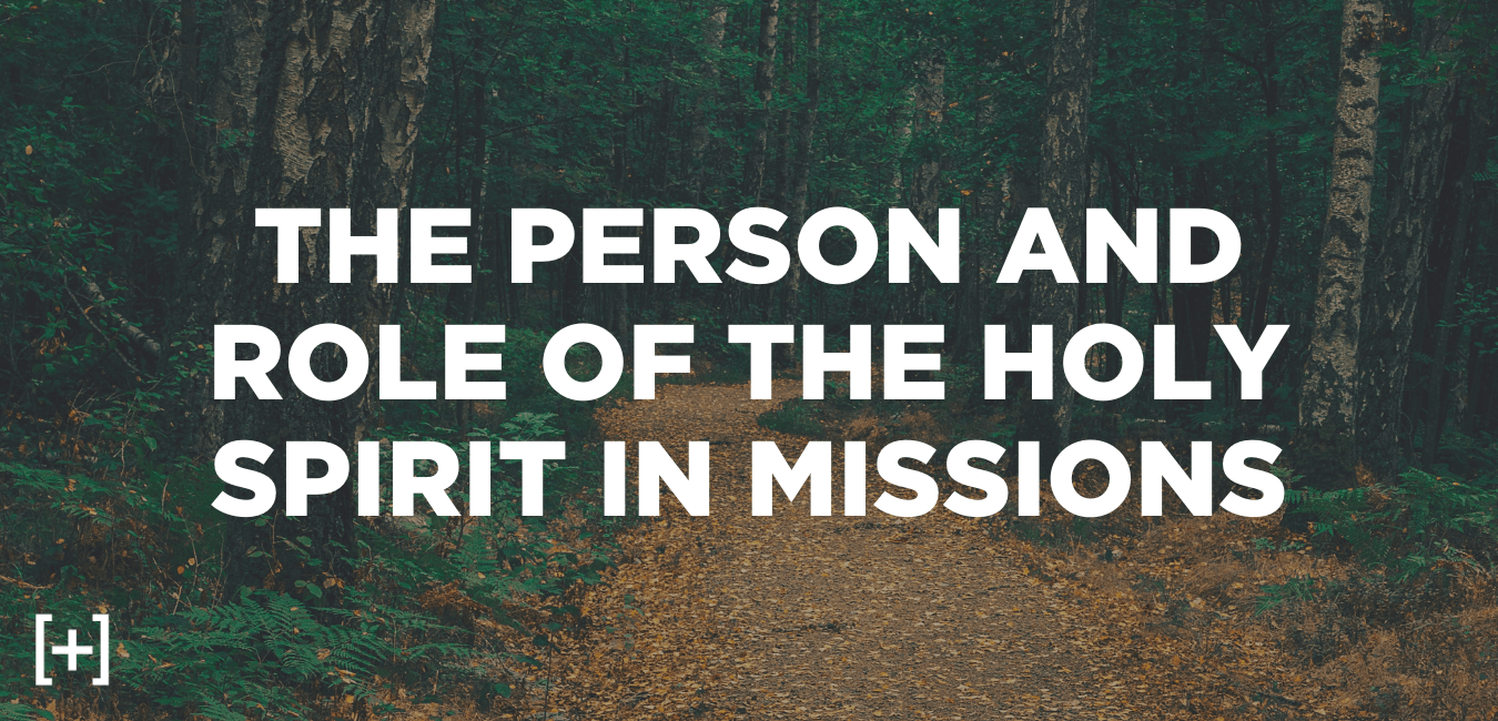 Missions Courses Curriculum - MissionaryTrainingSchool.com