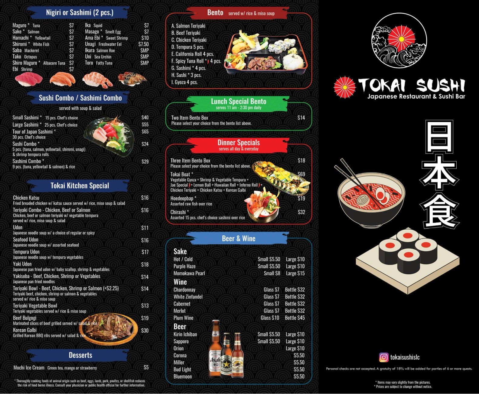 HOME [www.tokaisushislc.com]