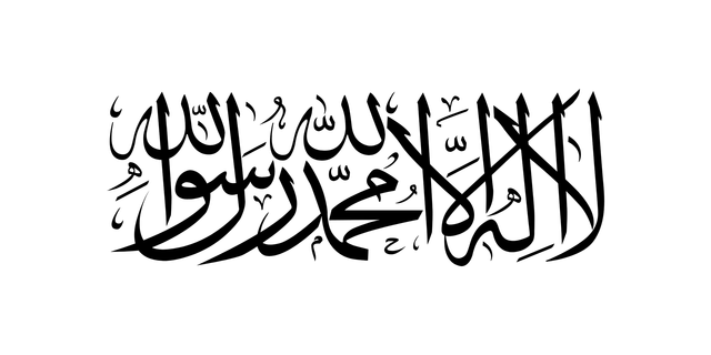 Dari Language Afghanistan