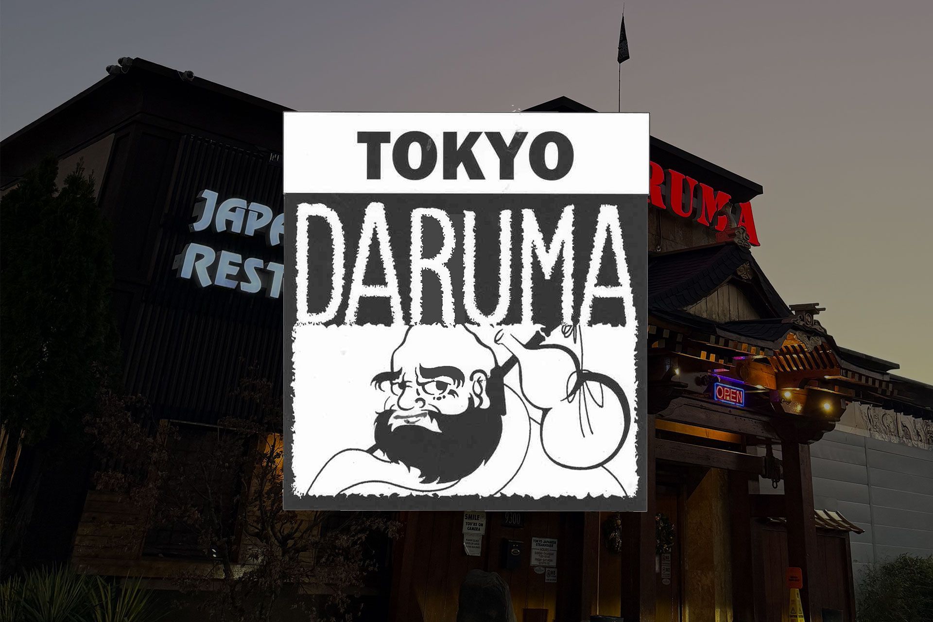 Menu | Daruma Japanese Steakhouse | Douglasville, GA