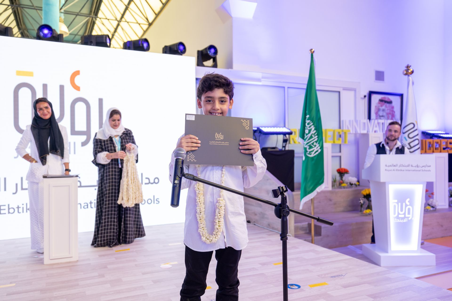 2024 Graduation Ceremony at Royat Al-Ebtikar International School