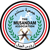 The Musandam Association