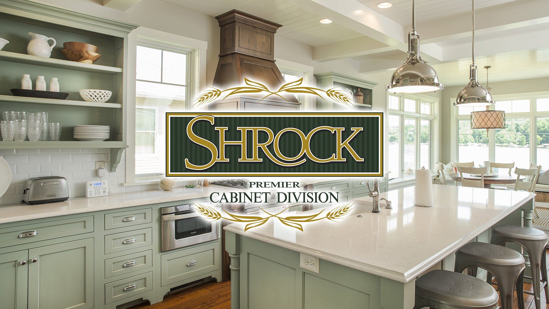 The Shrock Family of Companies