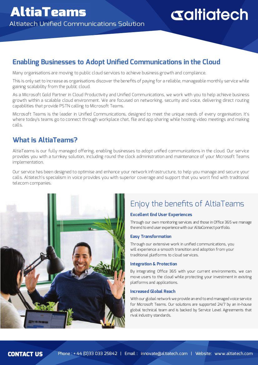 Downloads | Innovative IT Solutions Specialist Altiatech