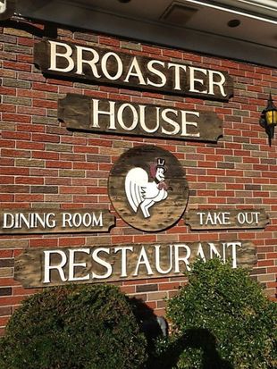 Broaster House - Family Style Chicken Dinner