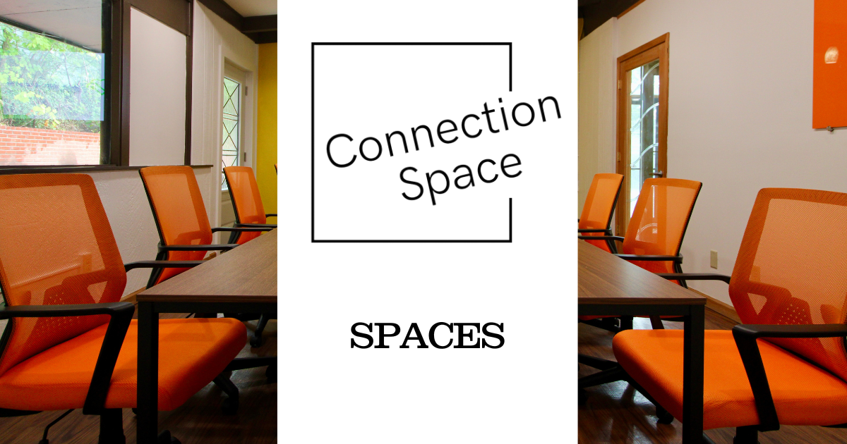 Connection Space | Our Spaces
