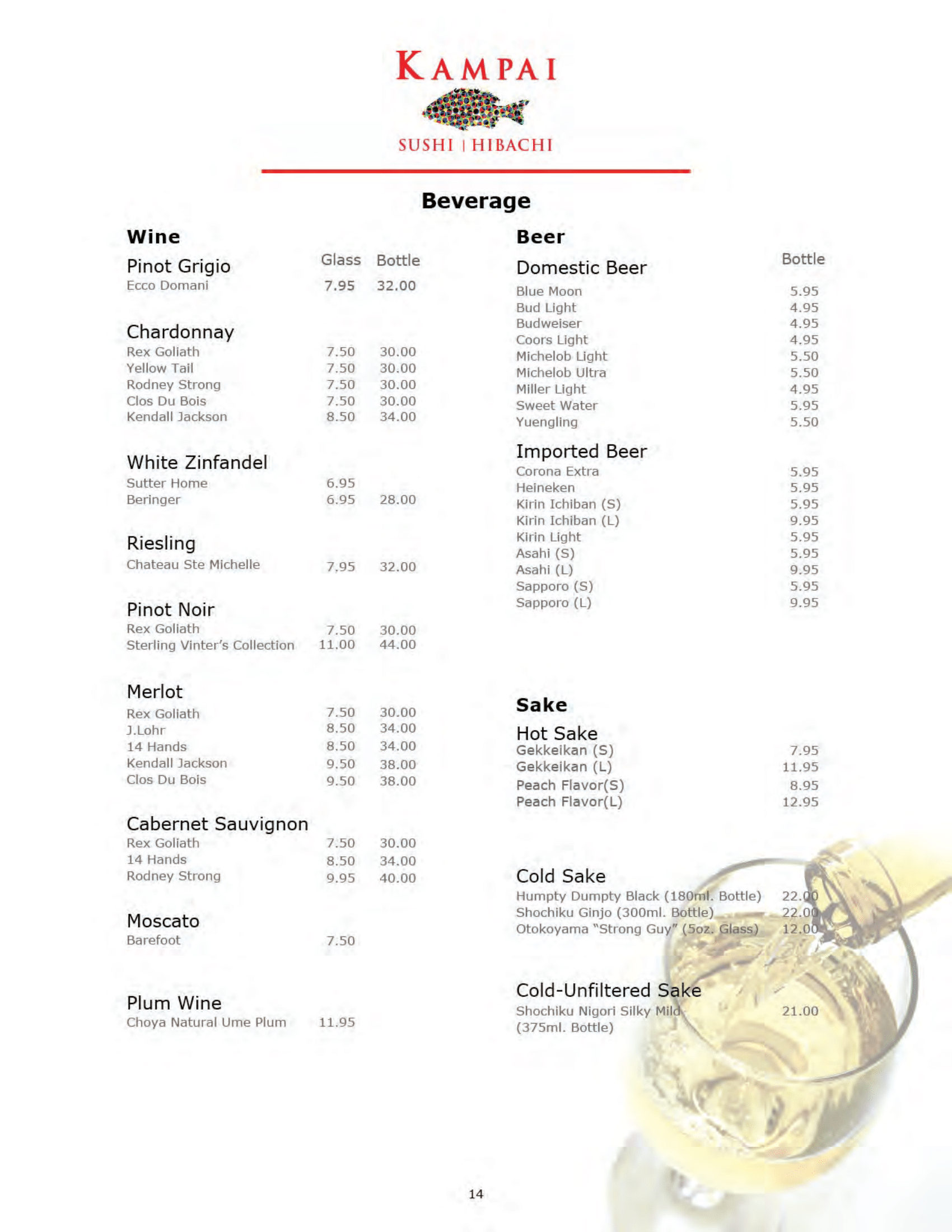 Dinner Menu | Kampai Sushi & Hibachi