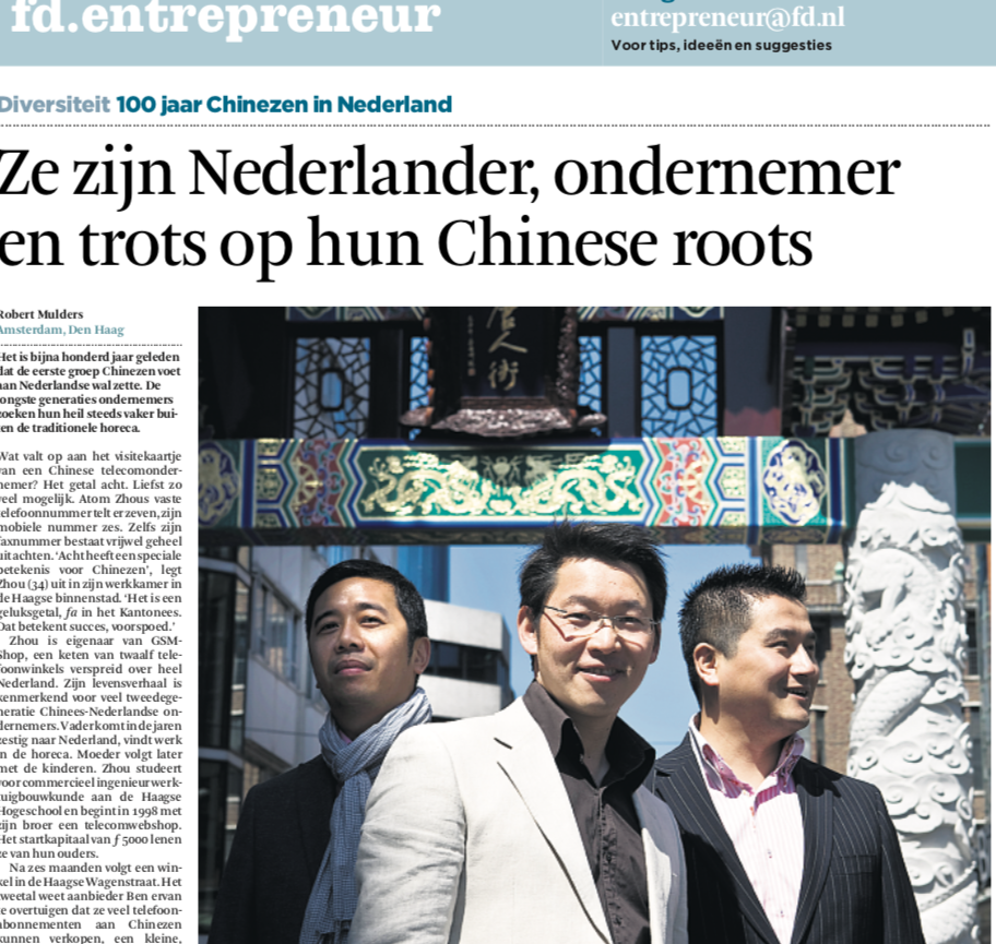 NLplan.nl Politieke partij NLplan.nl Nederland met een plan Amsterdam