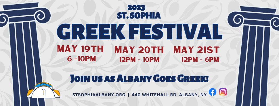 2023 Greek Festival