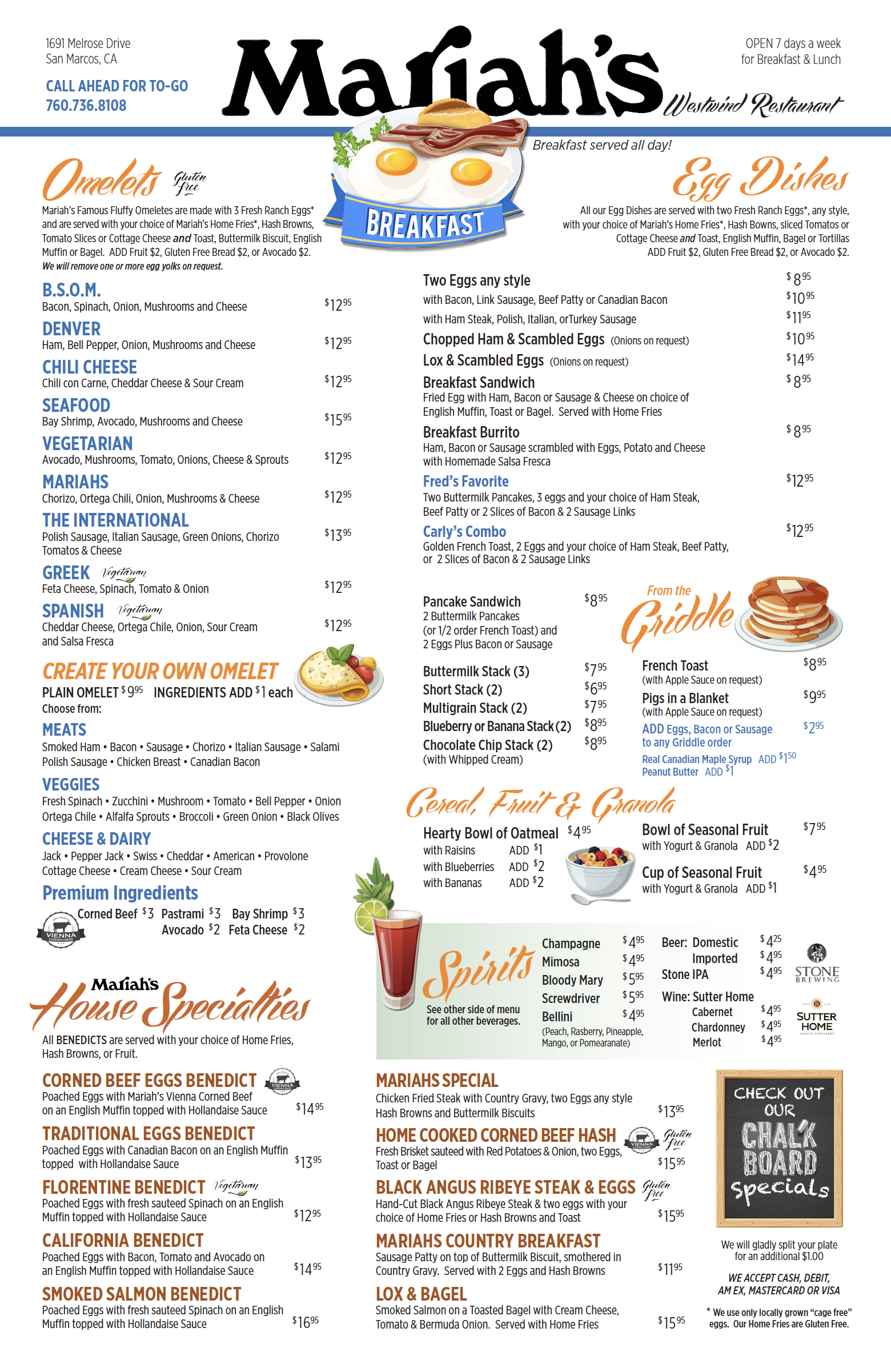 Home [www.mariahswestwind.com]