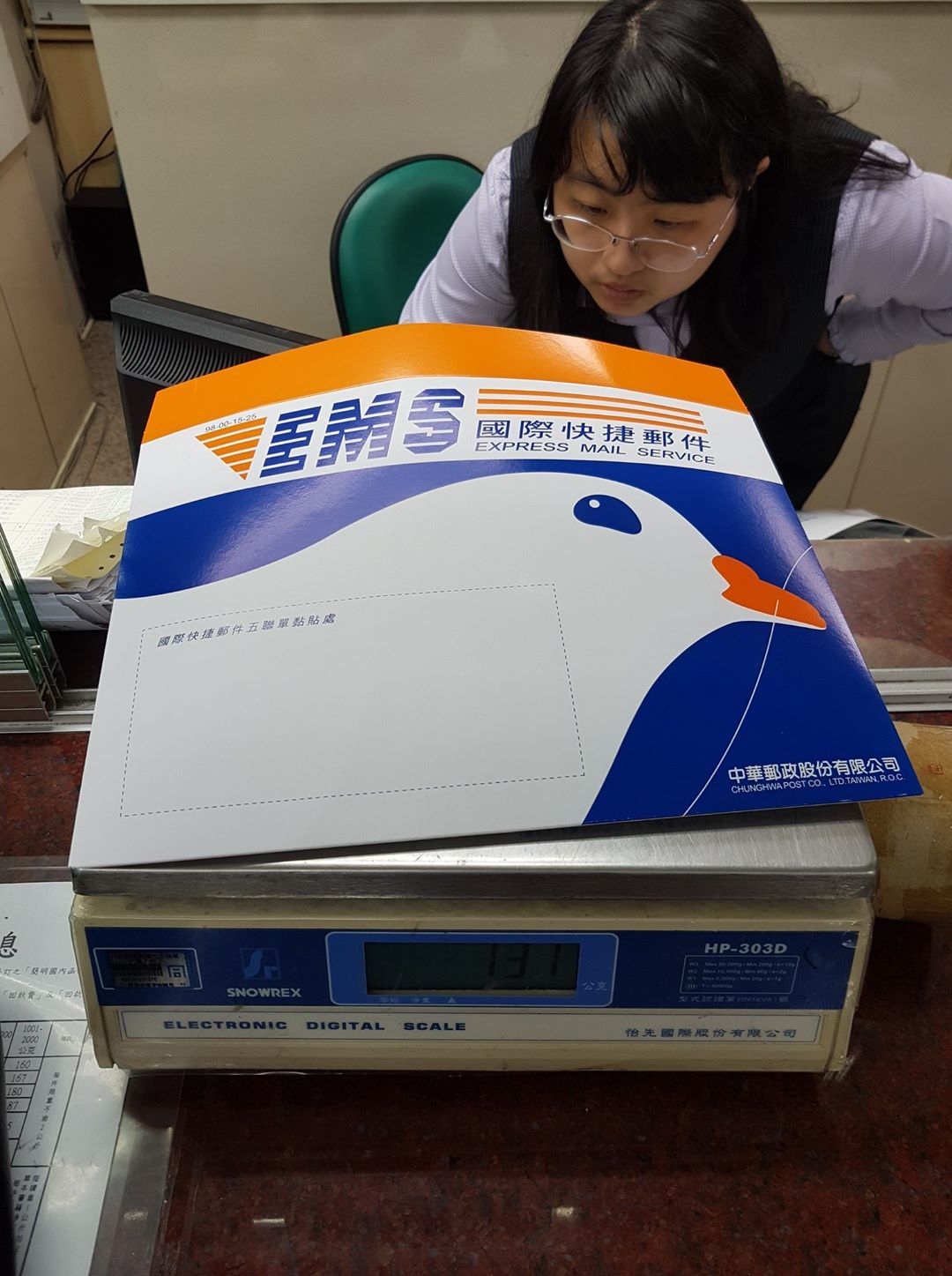 Chunghwa (Taiwan) Post Shipping Ban: Where can you ship to?