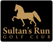 Premier Golf Course |Jasper, IN |Sultan's Run Golf Club