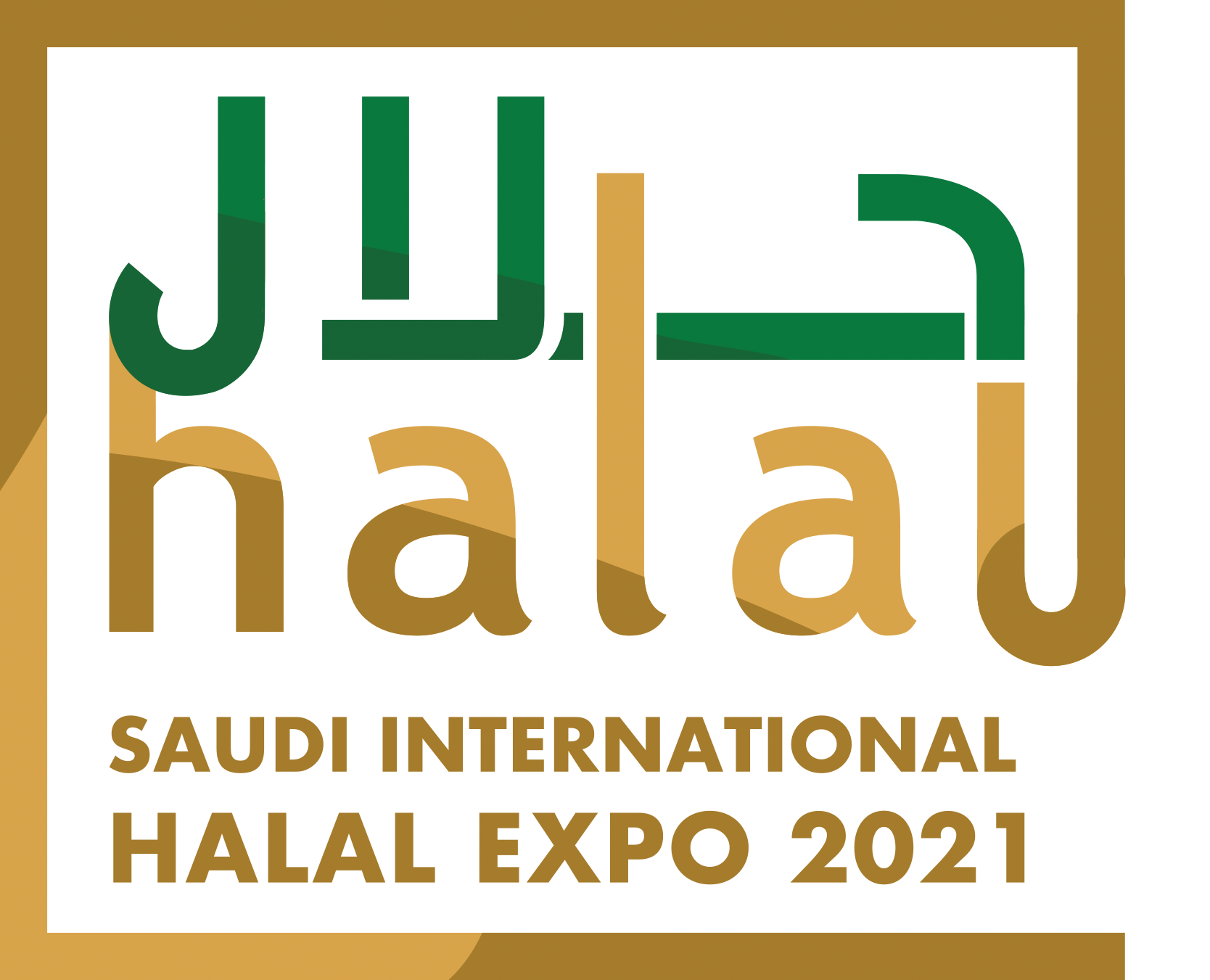 10 Key Halal Certification Questions Answered 10 Key Halal Certification Questions Answered
