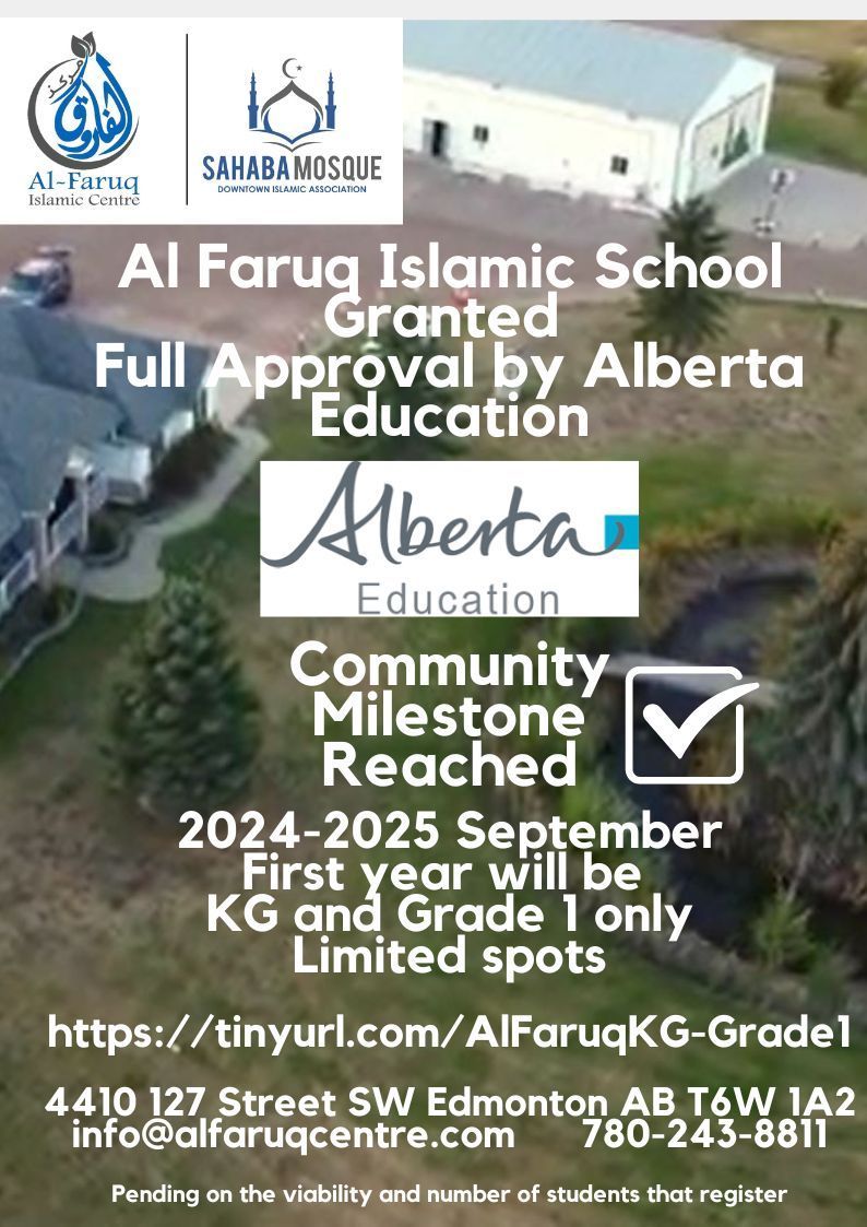 Al-Faruq Islamic Centre