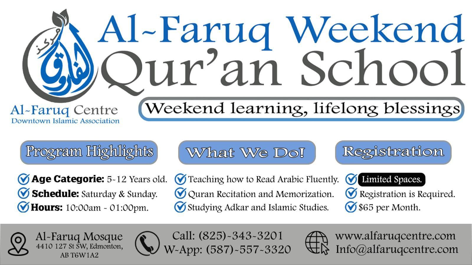 Al-Faruq Islamic Centre