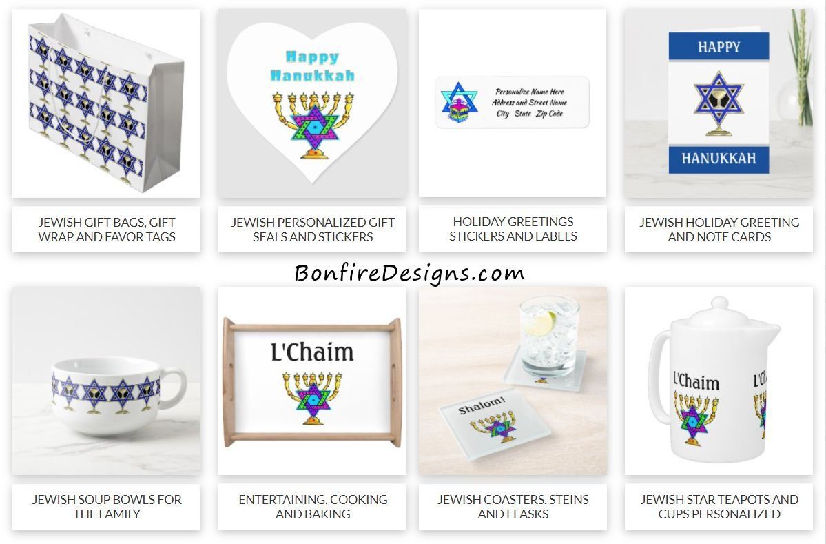 Jewish Hanukkah Gifts Holiday Presents