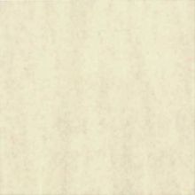 Marlite | New Zealand