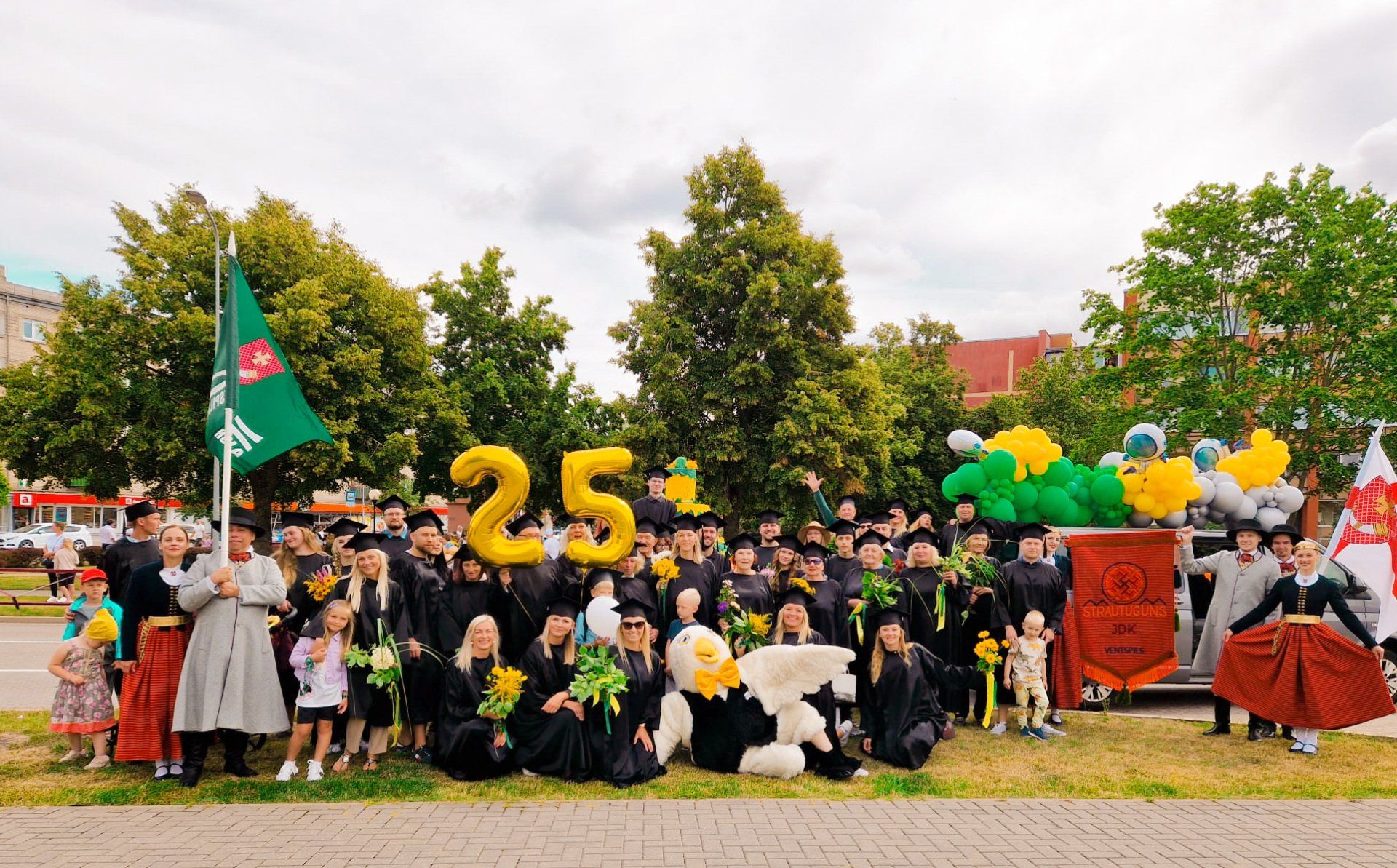 Ventspils Augstskola svin Ventspils pilsētas svētkus 2022