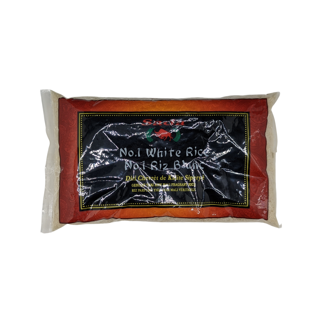 Kasoa Tropical Food Market | Edmonton | Rice