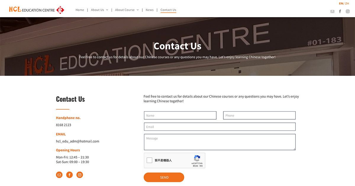 Contact Us | HCL Education Centre | Chinese Tuition in Singapore