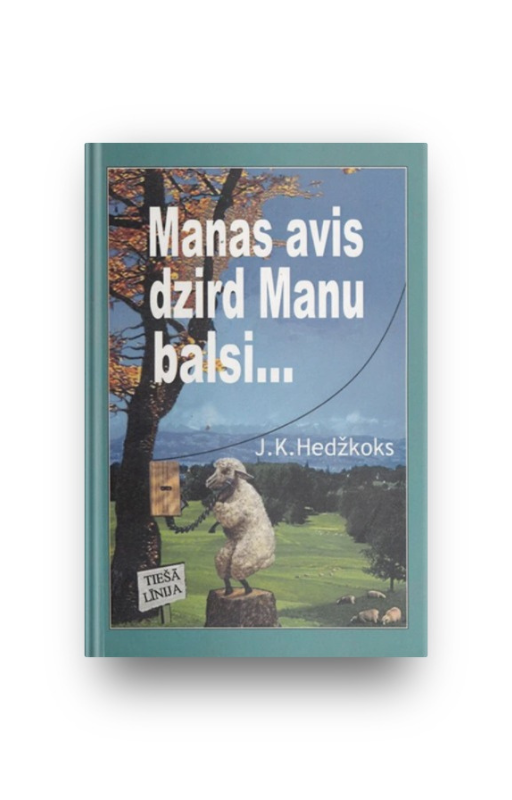 Manas avis dzird Manu balsi