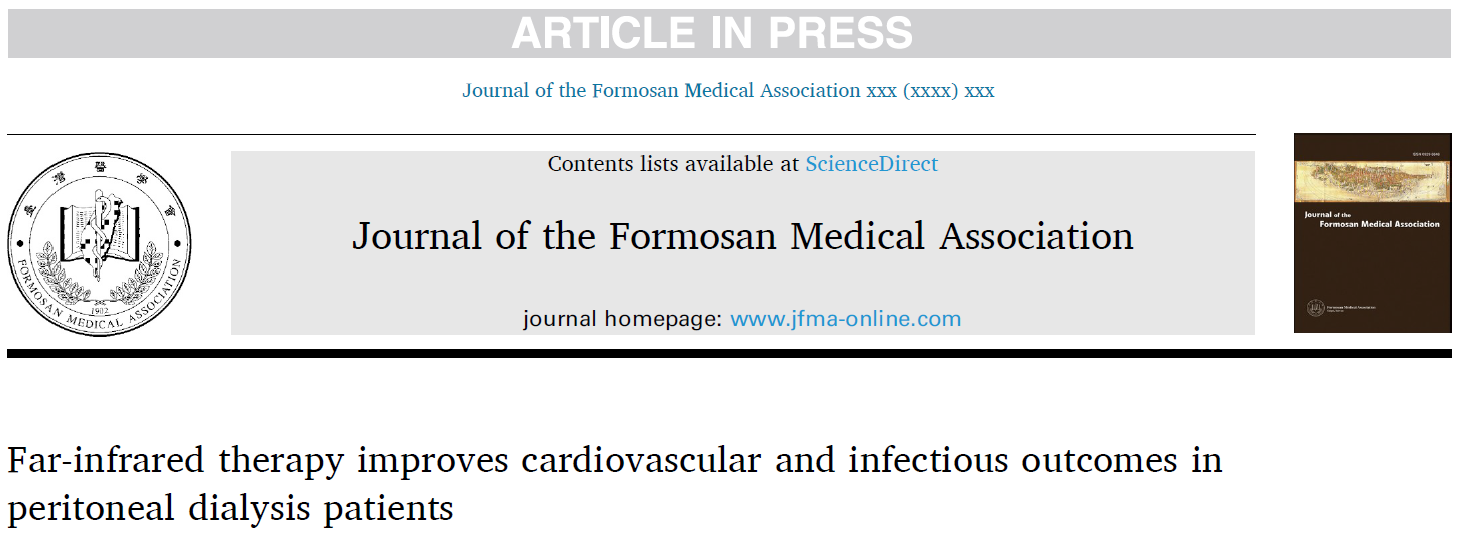 FIRAPY Supports TVGH Study on Peritoneal Dialysis Outcomes