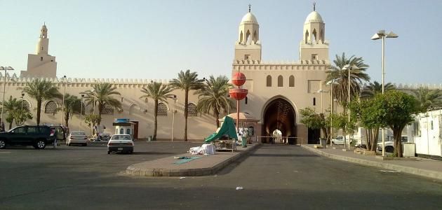 MIQAAT HAJJ EN UMRAH