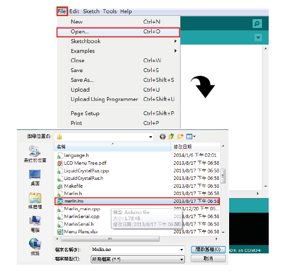 ATOM 3D Printer | 專業 Delta 型3D列印機器製造，為用戶提供絕佳的使用體驗