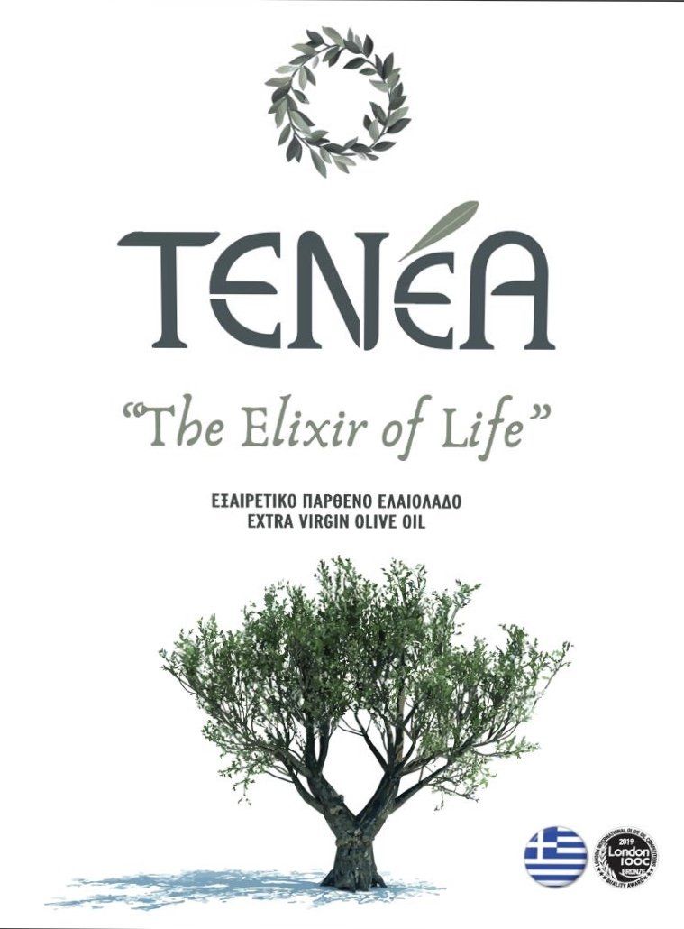 Tenéa Olive Oil Webshop