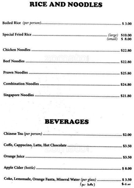 Chinese take away Balwyn - Eastern Bell Chinese Restaurant