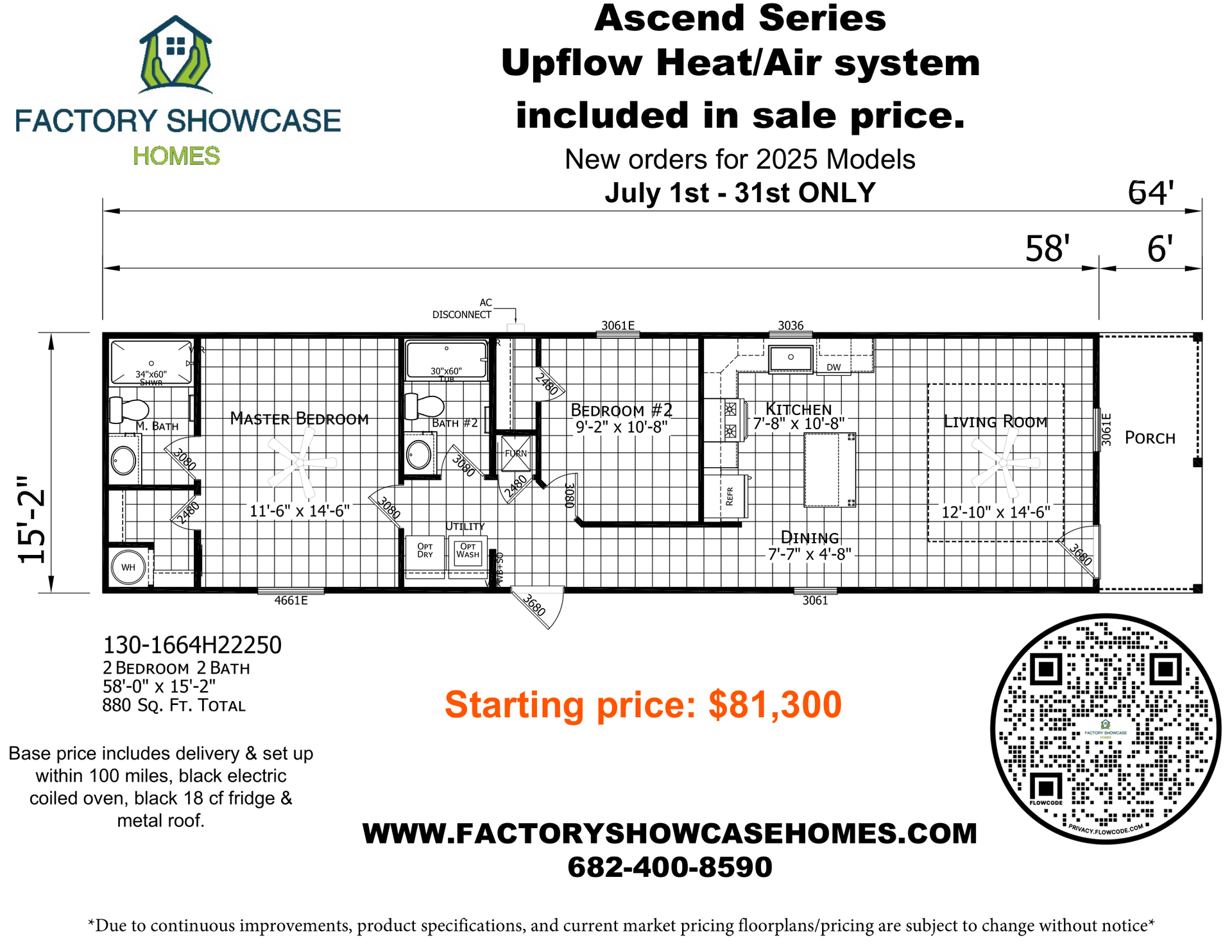 HUD Tiny Homes | Mansfield, TX | Factory Showcase Homes