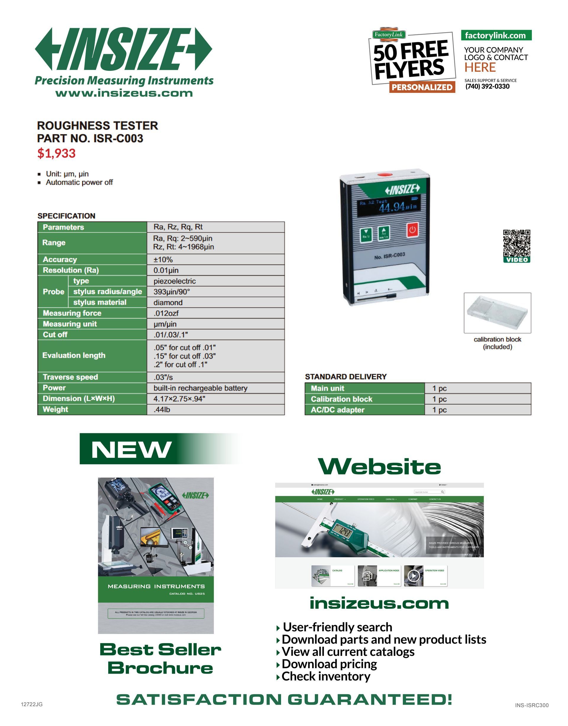 Precision Measuring Tools by INSIZE | Factory Link