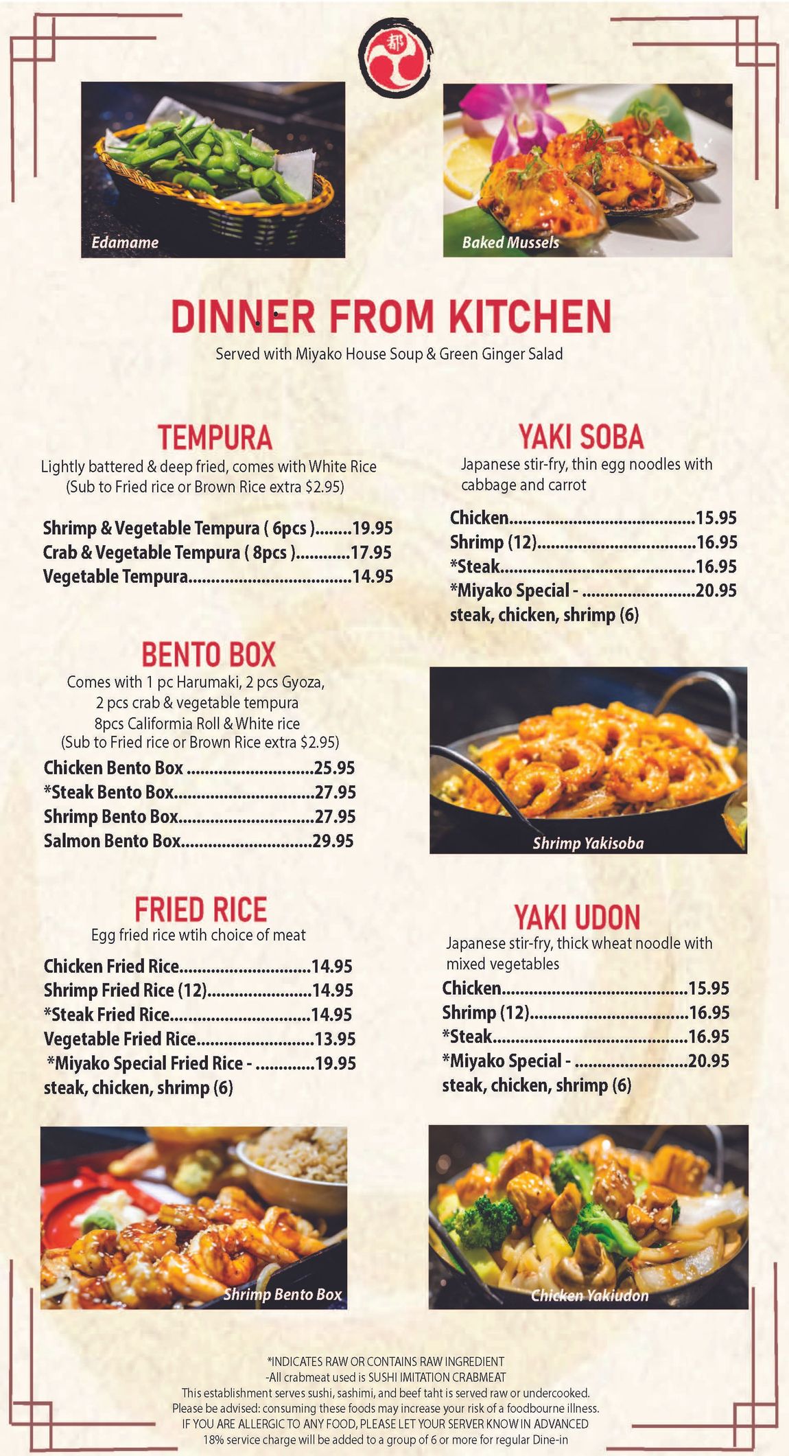 MIYAKO HIBACHI SUSHI & STEAK HOUSE