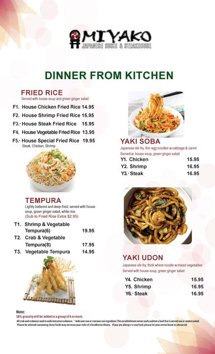 Miyako menu store