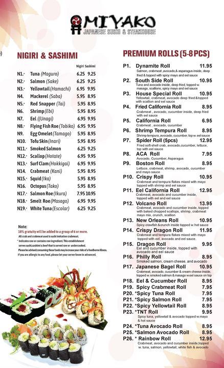 Menu of Miyako McDonough location