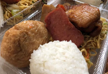Family Owned Okazuya | Hilo, HI | Kawamoto Store